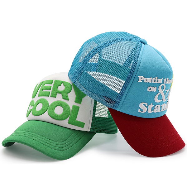 YISIAN Promotion Gifts